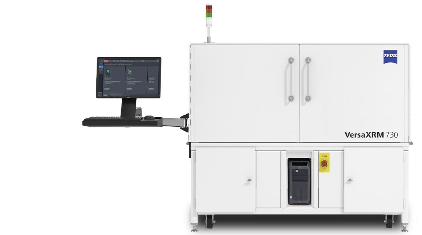 World’s highest resolution X-ray microscope