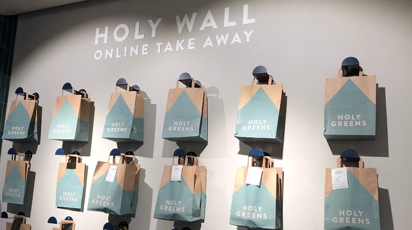 Holy Greens får norsk storägare